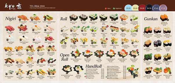 Kyo Sushi Bar | Washoku Lovers